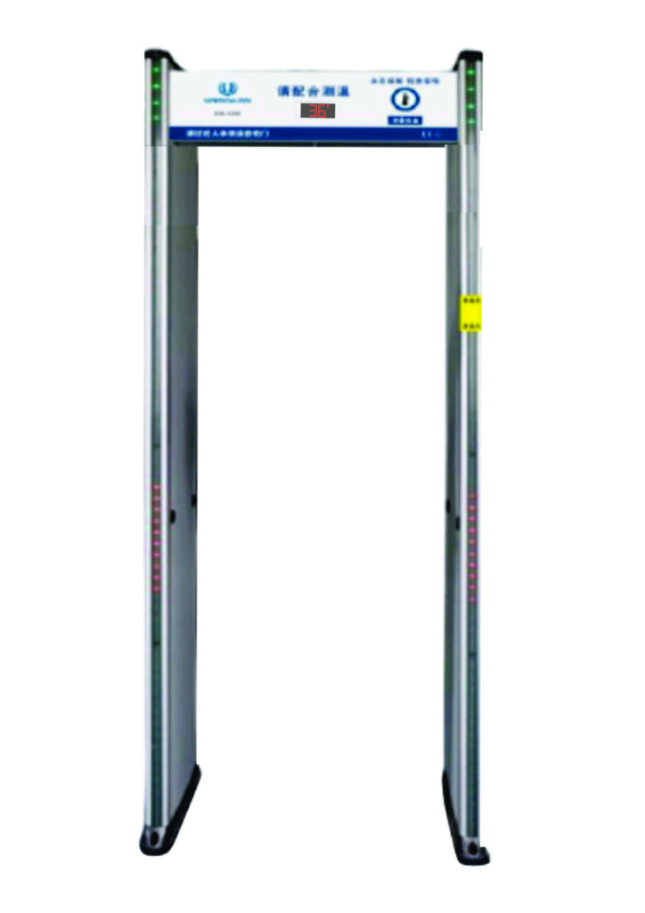 Human Sensor Temperature & Metal Detector - SS Solution